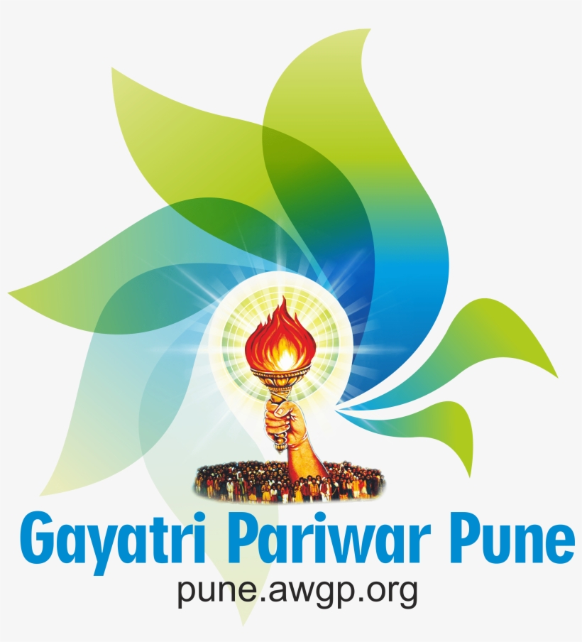 How Can You Support - Logo Gayatri Pariwar - Free Transparent PNG ...