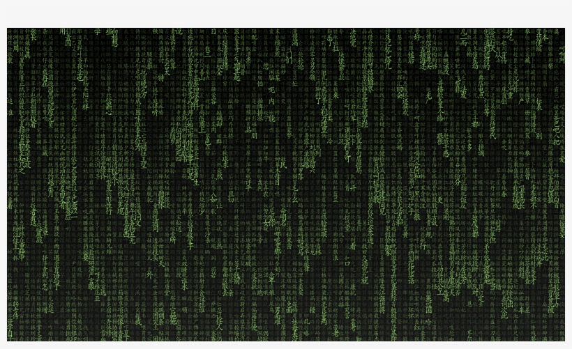 Matrix Code Wallpaper For Kids - Matrix 4k - Free Transparent PNG ...