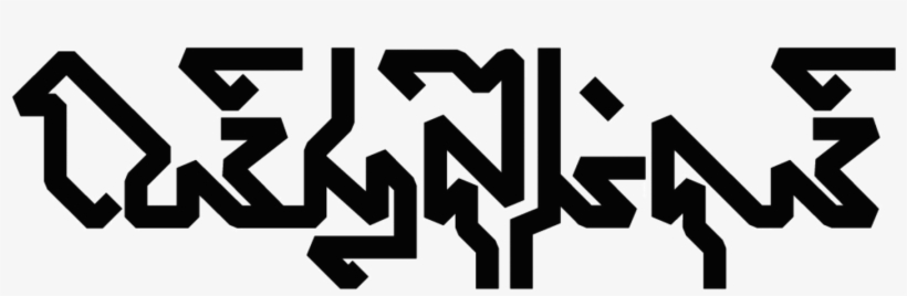 Loading - - Electrical Load - Free Transparent PNG Download - PNGkey