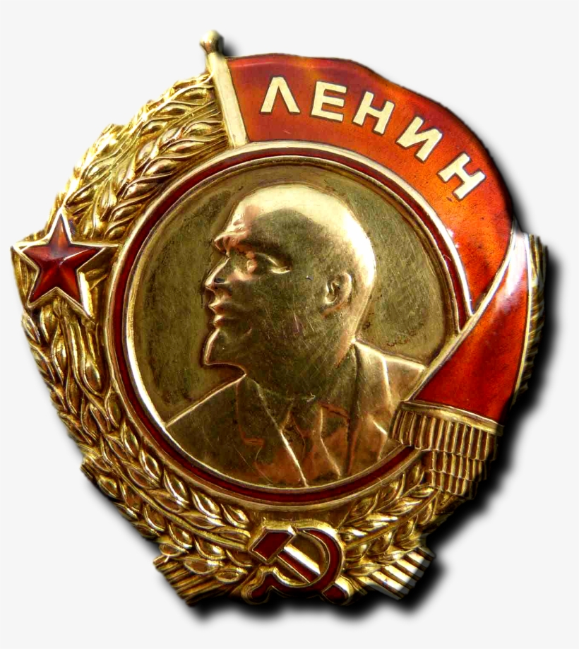 The Early Years - Order Of Lenin - Free Transparent PNG Download - PNGkey