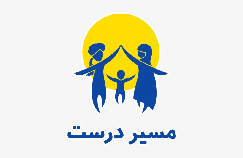 The Right Path Logo - Portable Network Graphics - Free Transparent PNG ...