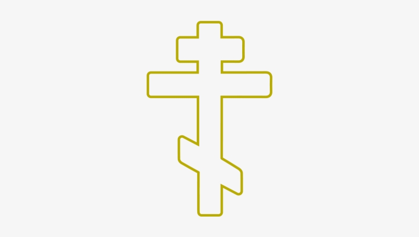 Free Cross Vector Png - Cross - Free Transparent PNG Download - PNGkey