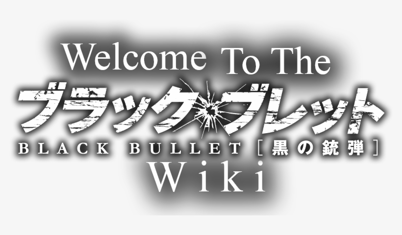 Welcome Logo - Black Bullet Logo - Free Transparent PNG Download - PNGkey