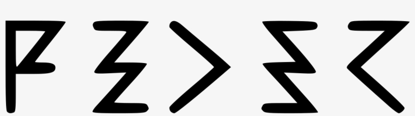 Feder Logo - Feder Feat Lyse Goodbye Album - Free Transparent PNG ...