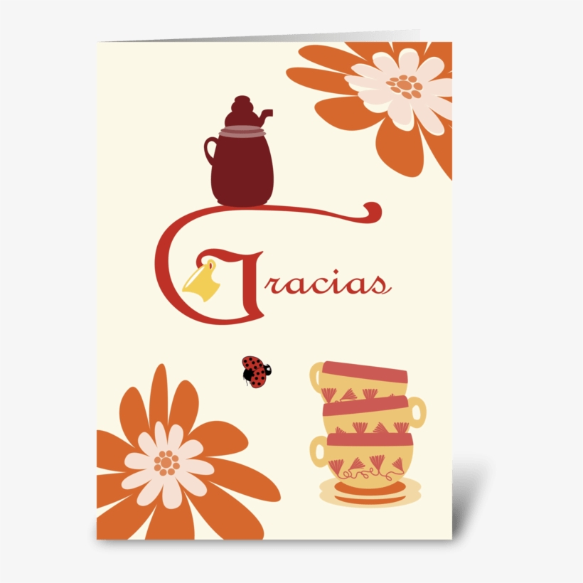 Gracias Greeting Card - Anil Photography - Free Transparent PNG Download - PNGkey