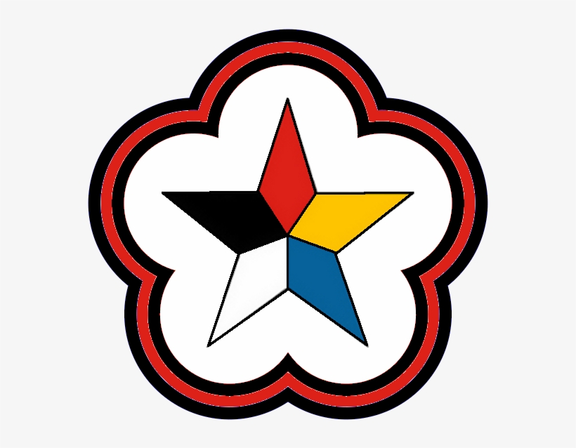 Republic Of China - Republic Of China Star - Free Transparent PNG ...