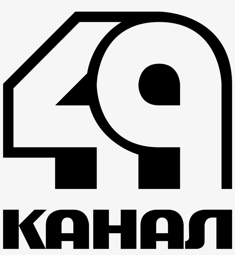 49 Chanel Logo Png Transparent - 49 Logo - Free Transparent PNG ...