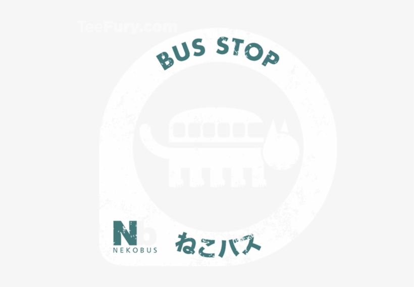 Neko Bus Stop - Bus - Free Transparent PNG Download - PNGkey
