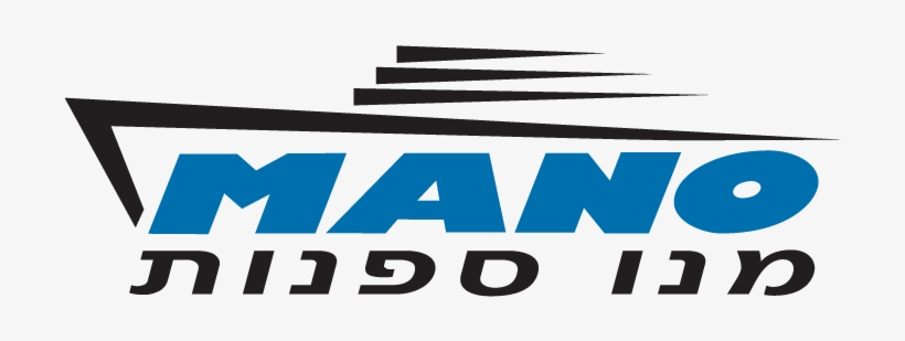 Mano@2x - Mano Maritime - Free Transparent PNG Download - PNGkey