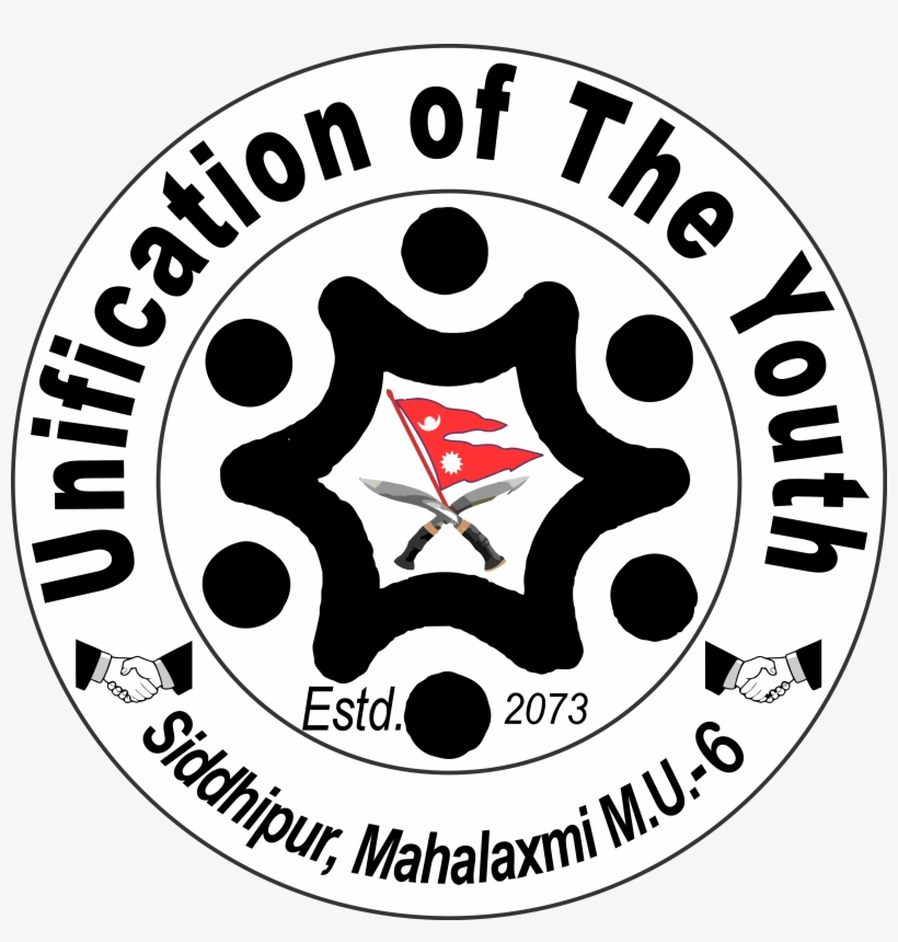 Unity Logo - Circle - Free Transparent PNG Download - PNGkey