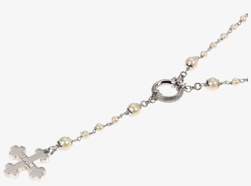 Tuum Rosario Flore - Free Transparent PNG Download - PNGkey