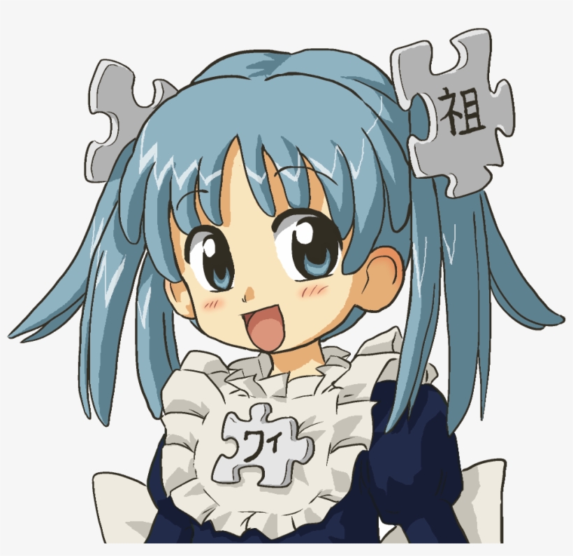 Wikipe-tan Cropped - Wikipe Tan - Free Transparent PNG Download - PNGkey