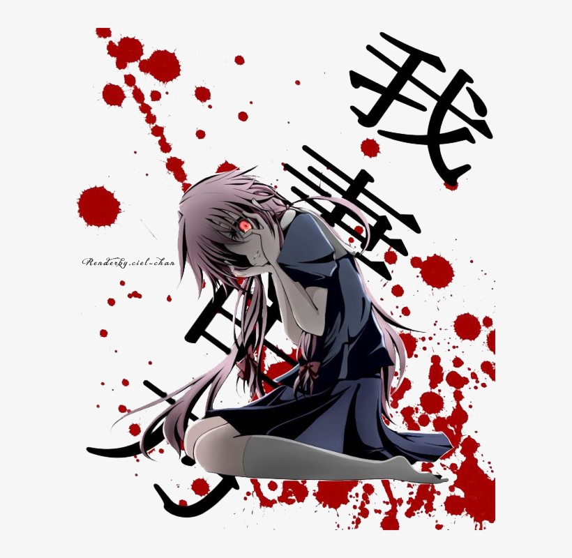 Gasai Yuno Render By Devilciel Chan-d51dn77 - Mirai Nikki - Free ...