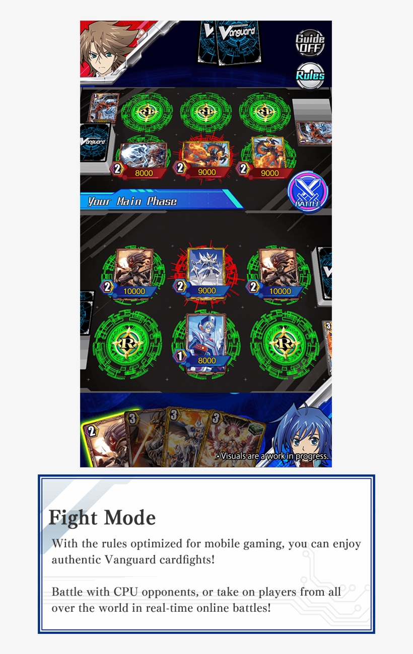 Fight Mode - Display Advertising - Free Transparent PNG Download - PNGkey