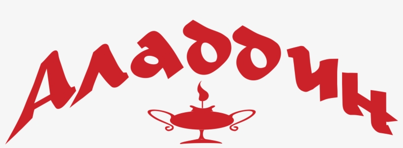 Aladdin Logo Png Transparent - Logo - Free Transparent PNG Download ...