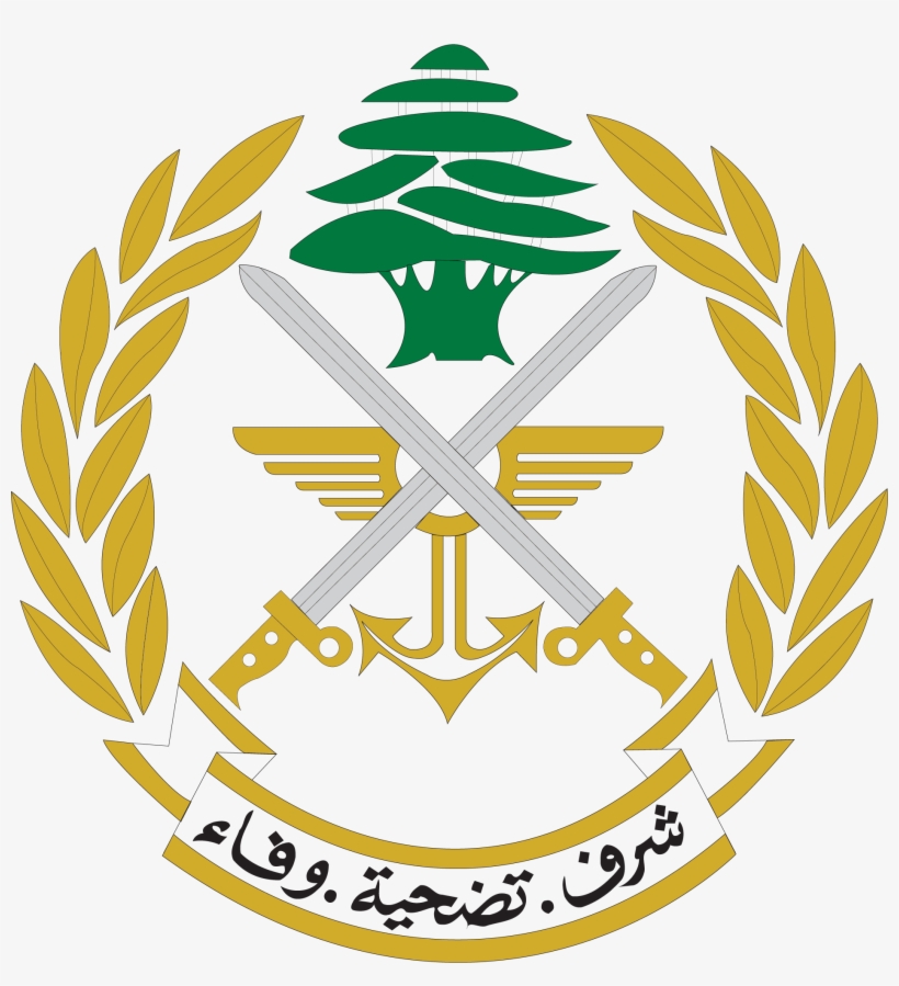 Lebanese Army Logo - Lebanese Army Logo Vector - Free Transparent PNG ...