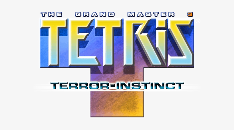 Title Screen - Grandmaster 3 Terror Instinct - Free Transparent PNG ...