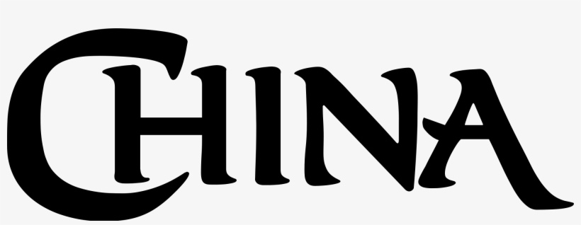 Open - China Logo - Free Transparent PNG Download - PNGkey