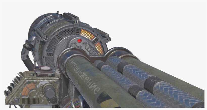 Damage, ∞/zero - Thunder Gun Png - Free Transparent PNG Download - PNGkey