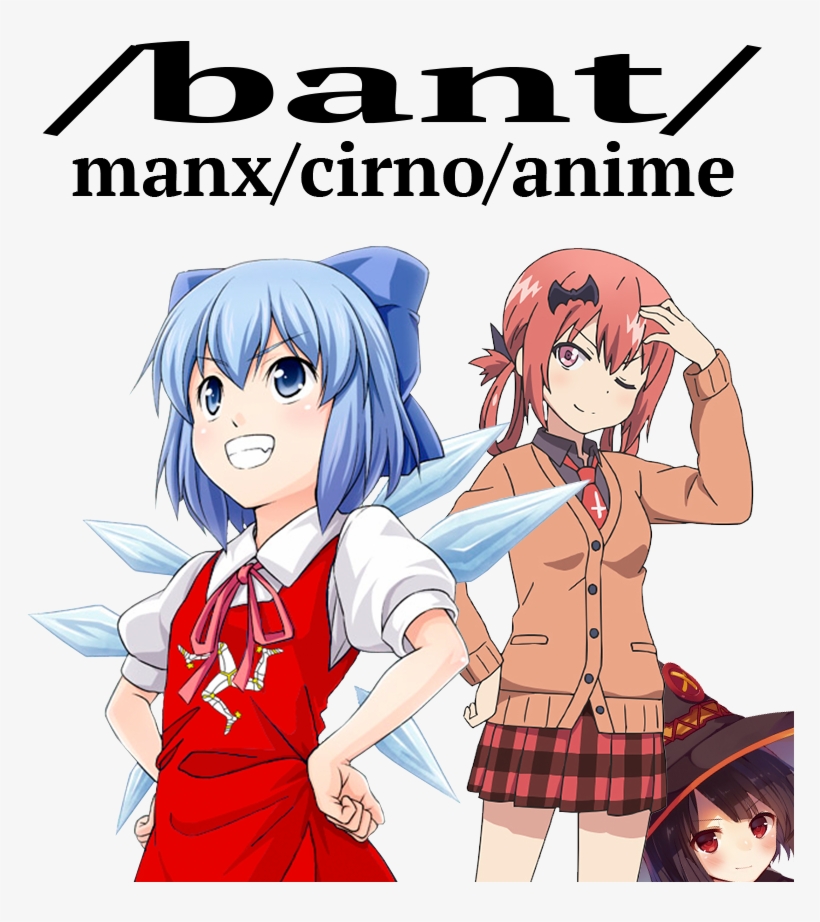 Bant Mca Megumin , - Konosuba: God's Blessing On This Wonderful World ...