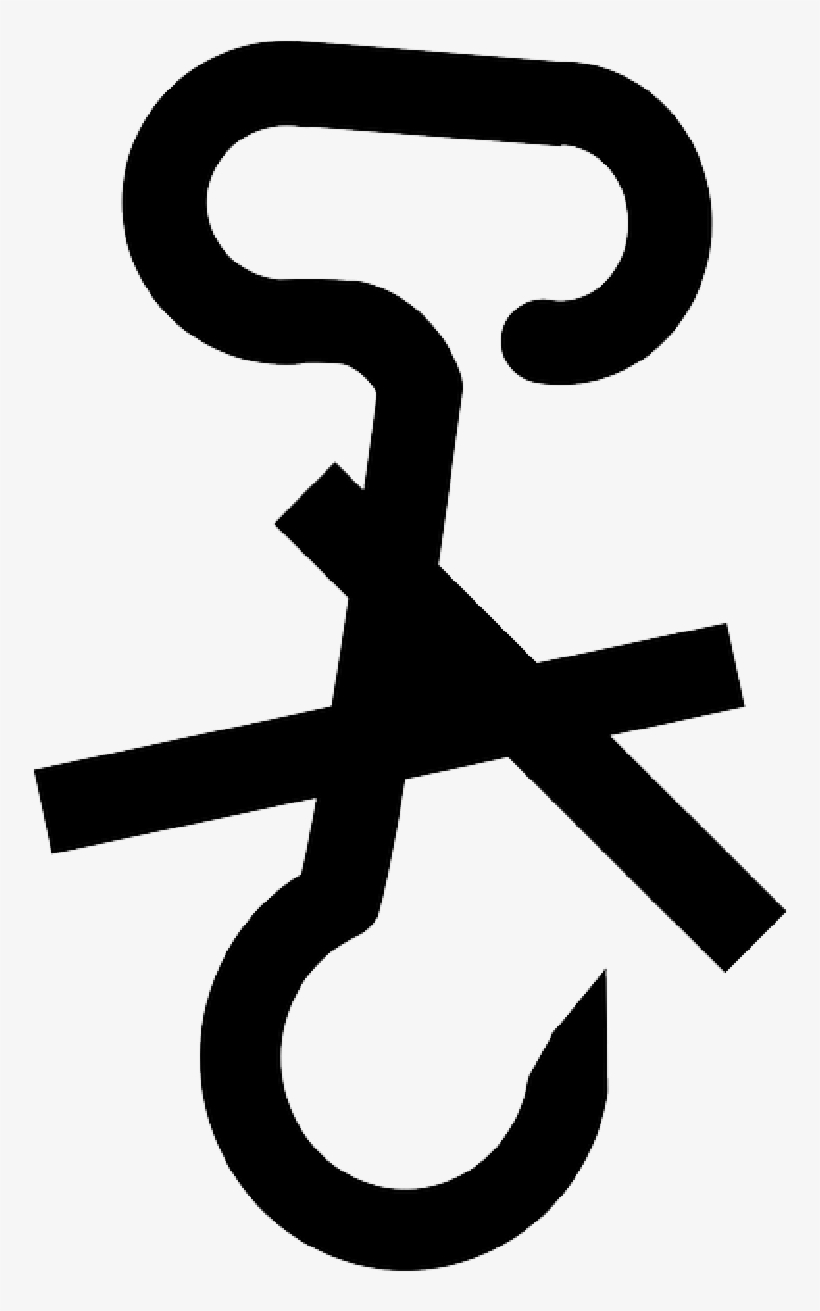 Mb Image png Use No Hooks Sign Free Transparent PNG Download PNGkey Mb Image png Use No Hooks Sign Free Transparent PNG Download PNGkey