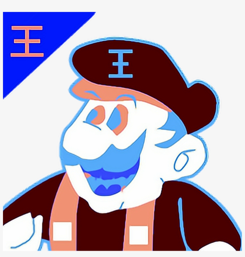 7 Grand Dad Png - Free Transparent PNG Download - PNGkey