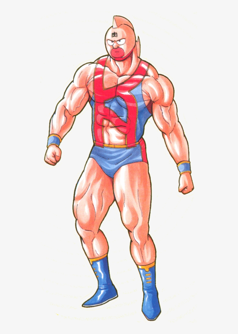 Kinnikuman Throne - Kinniku Suguru - Free Transparent PNG Download - PNGkey