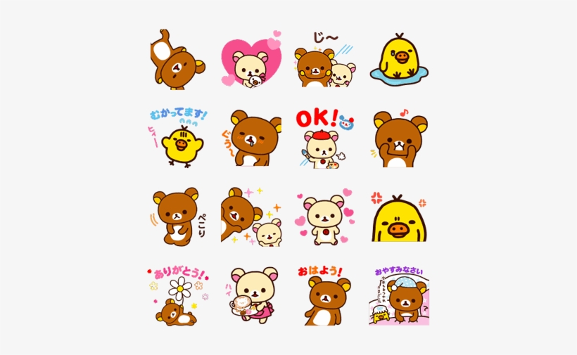Line Sticker Download
