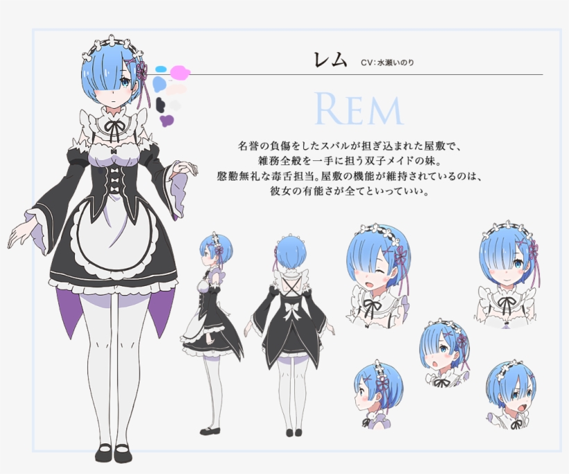 Re:life In A Different World From Zero Ram Rem Cosplay - Free ...