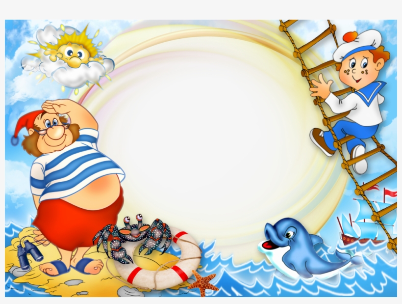 Summer Style Kids Transparen - Frame Png Summer - Free Transparent PNG ...