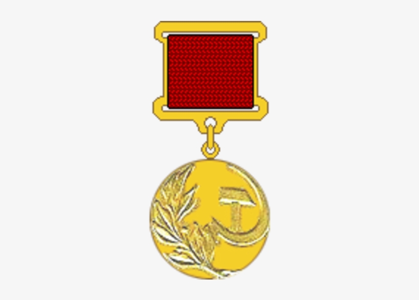 Medal State Prize Soviet Union - Lenin Prize - Free Transparent PNG ...