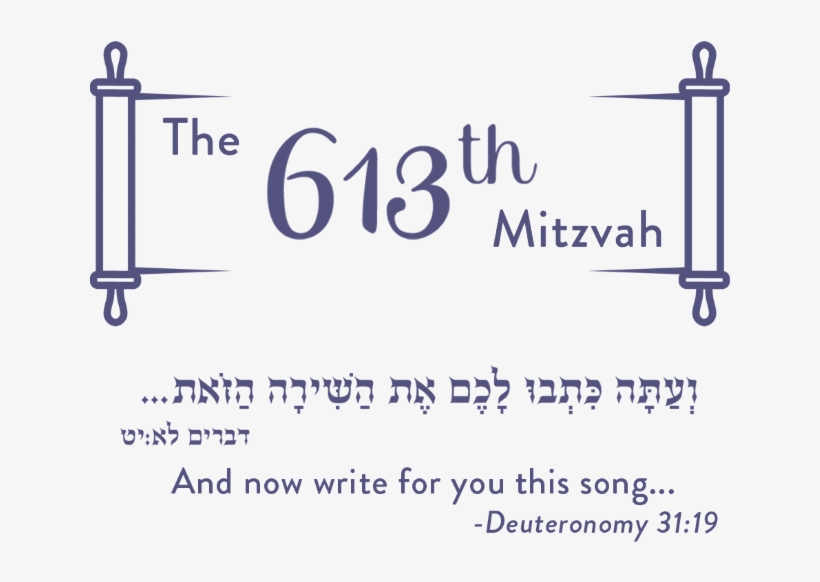 The 613th Mitzvah - Chabad Of Hamilton Heights - Free Transparent PNG ...