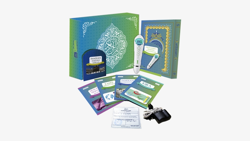 Alquran-book - Al Quran My Qalam - Free Transparent PNG Download - PNGkey