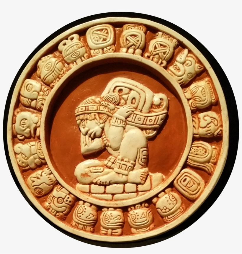 Carving - Free Transparent PNG Download - PNGkey