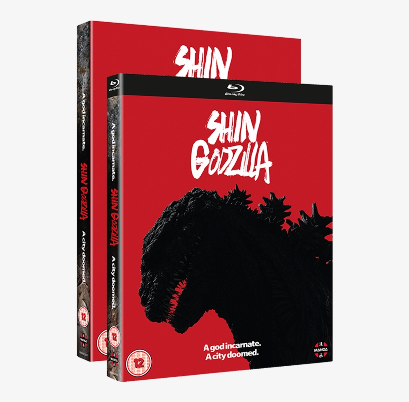 Shin Godzilla - Shin Godzilla Movie Blu Ray Dvd - Free Transparent PNG ...