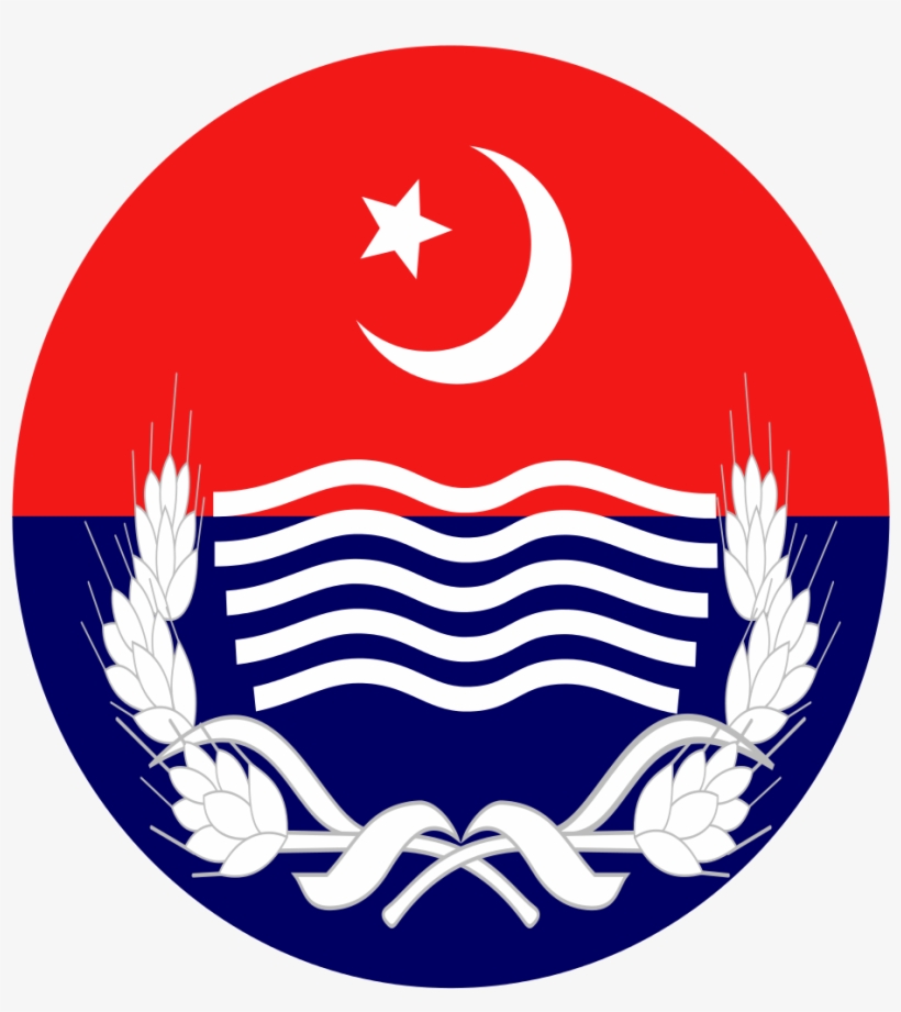 Police - Pakistan Police Logo - Free Transparent PNG Download - PNGkey