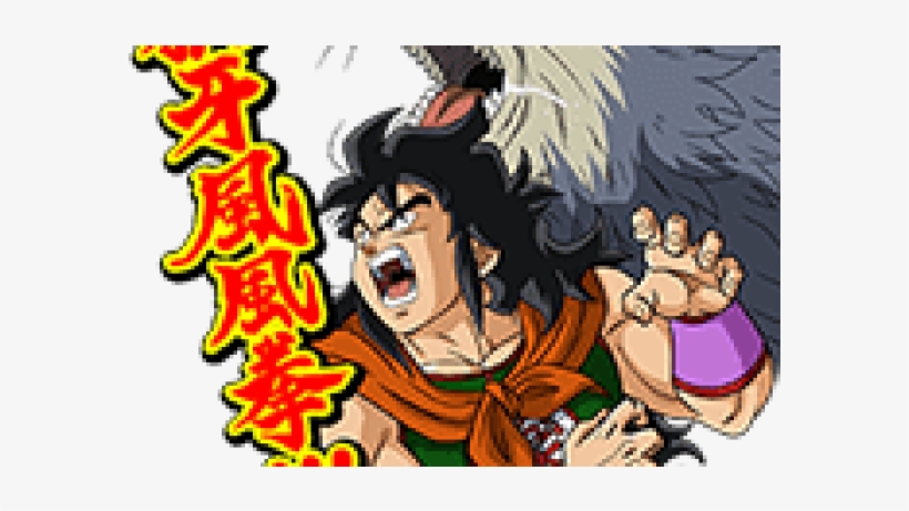 Line Stickers For Android, Iphone Etc - Cartoon - Free Transparent PNG ...