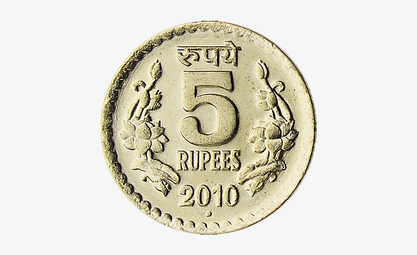 Rupee Coin Png - 5 Rupee Coin Png - Free Transparent PNG Download - PNGkey