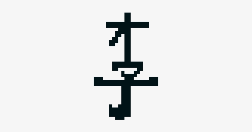 Japanese Kanji For Dragon - Japanese Kanji Pixel Art - Free Transparent ...