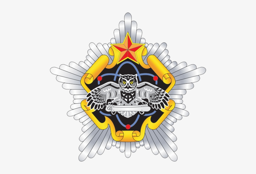 Military Scientific Directorate - Belarus Army Logo - Free Transparent ...