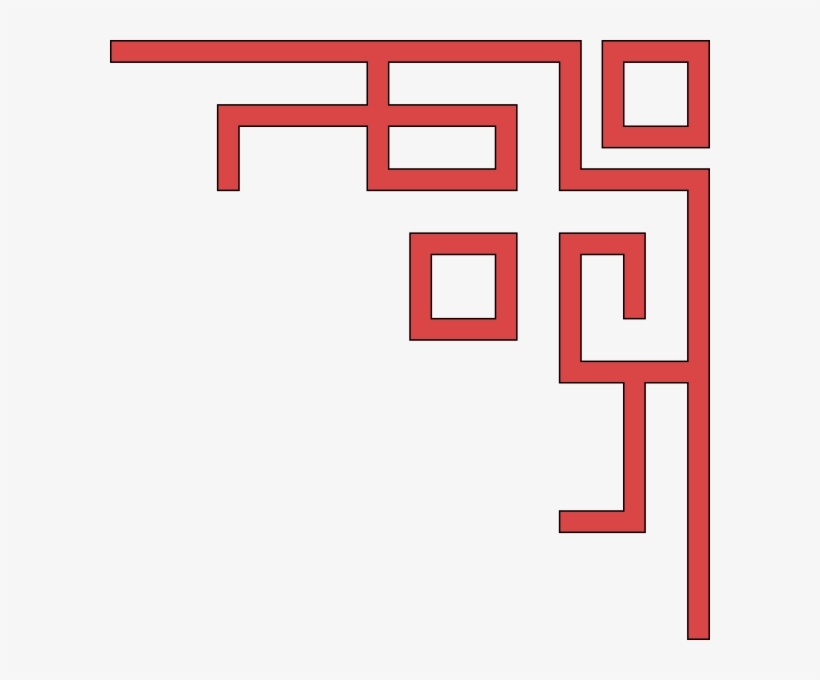 Chinese Free Clipart Borders Clipart - Chinese Border Design ...