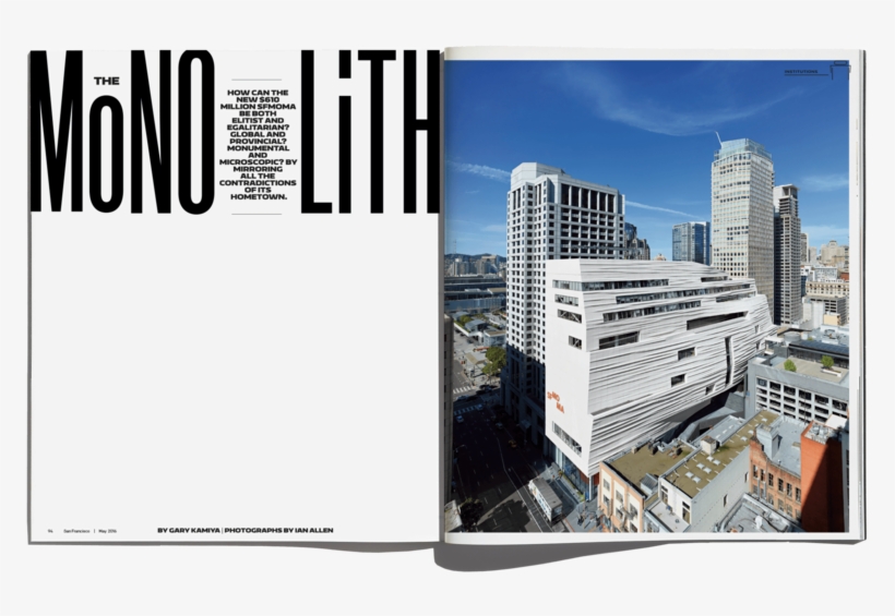 Sf Art Moma - Free Transparent PNG Download - PNGkey