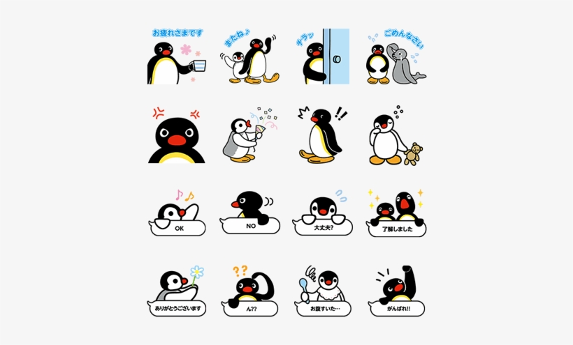 Pingulinestickers2 - Pingu Line Sticker - Free Transparent PNG Download ...