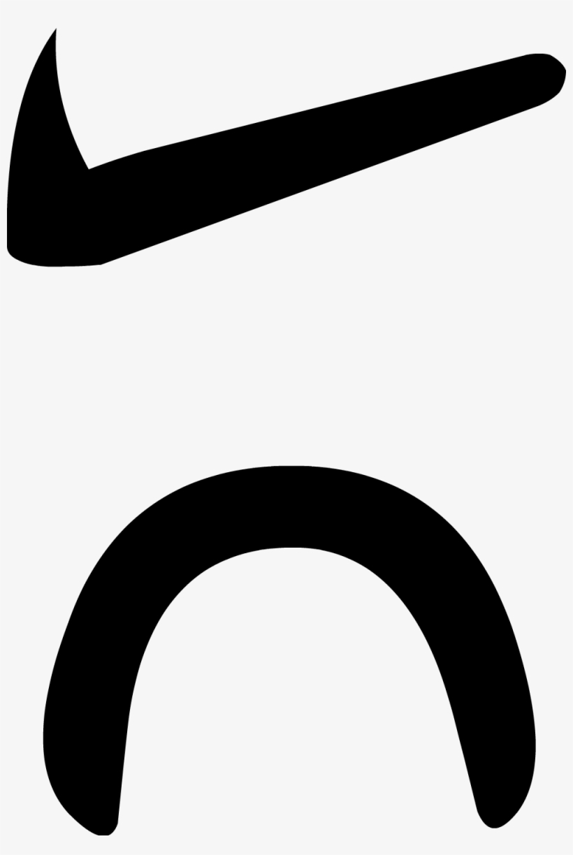 Angry Eye Closed 4 - Bfdi Eyes Closed Happy - Free Transparent PNG ...