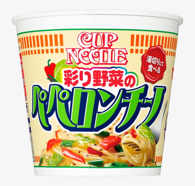 Cup Noodle - カップ ヌードル - Free Transparent PNG Download - PNGkey