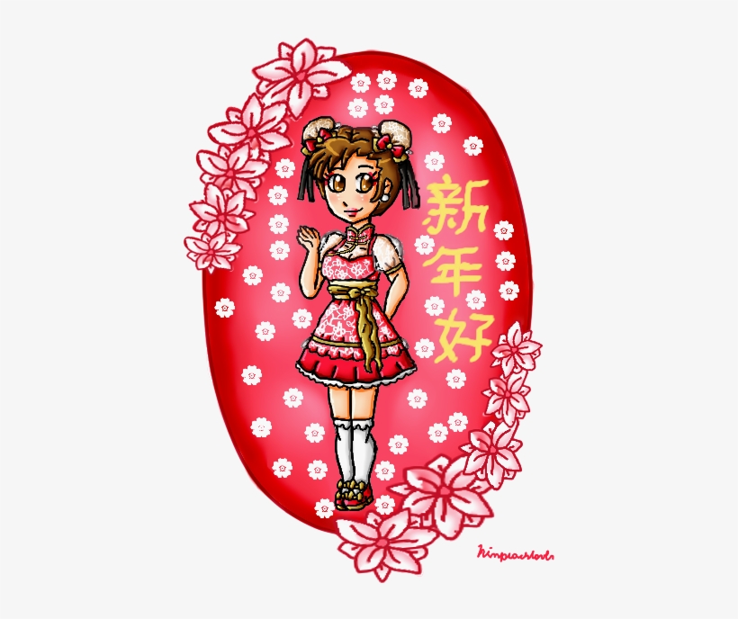 Happy Chinese New Year From Chun-li By Ninpeachlover - Chun-li - Free ...