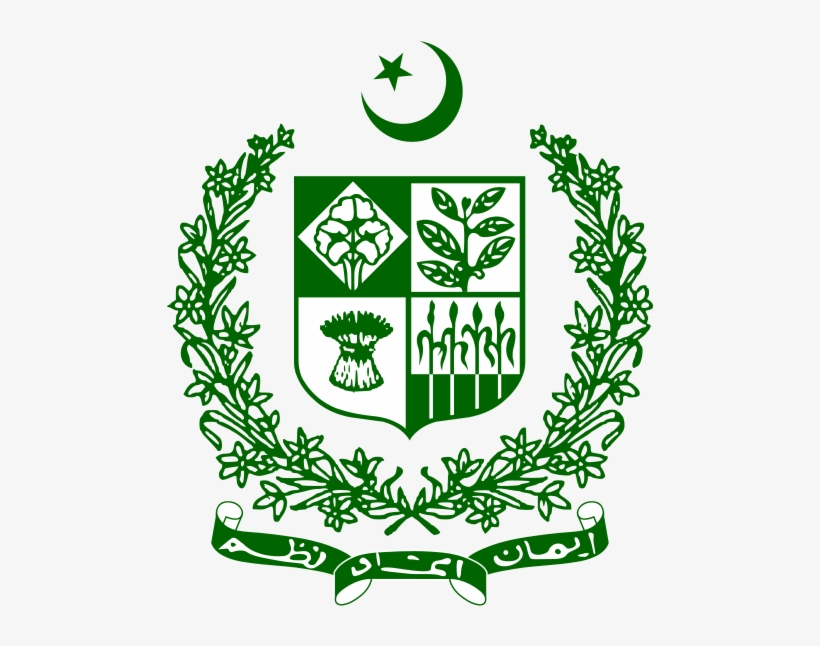 Directorate For Inter-services Intelligence - National Logo Of Pakistan ...