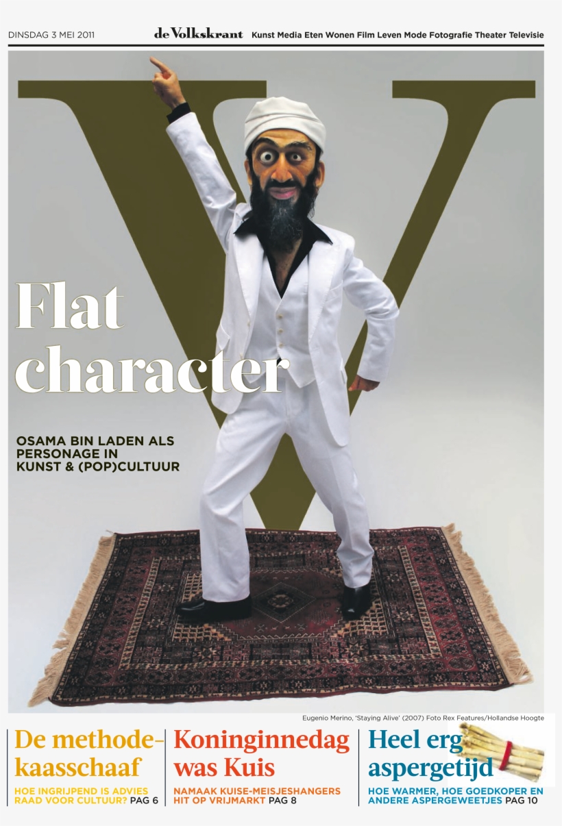 Read Article - Poster - Free Transparent PNG Download - PNGkey