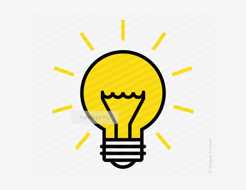 Vector Icon Of Shining Light Bulb - Bulb Icon - Free Transparent PNG ...
