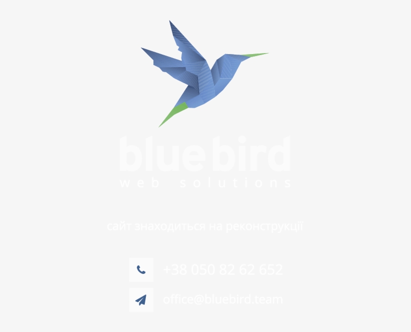 Bluebird Systems Inc. - Free Transparent PNG Download - PNGkey